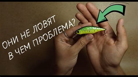 АнтиТоп Воблеров - YouTube