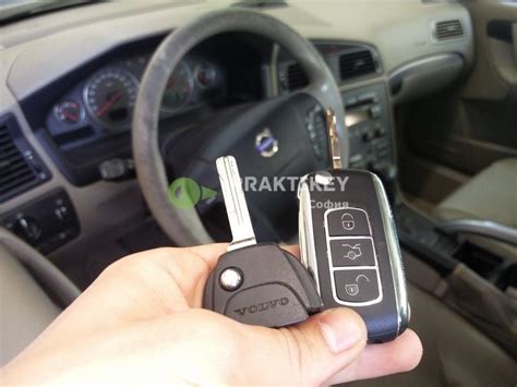 Изработка на резервен ключ за Volvo - Praktikey София