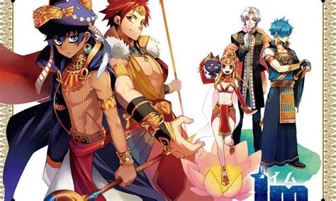 Imothep, Manga mignon, Chibi