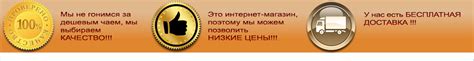 Китайский чай в Самаре, Интернет магазин Чайный Рай