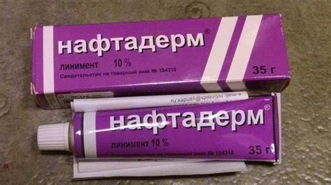 Мазь и крем Нафтадерм - правила приема от псориаза, цены и отзывы