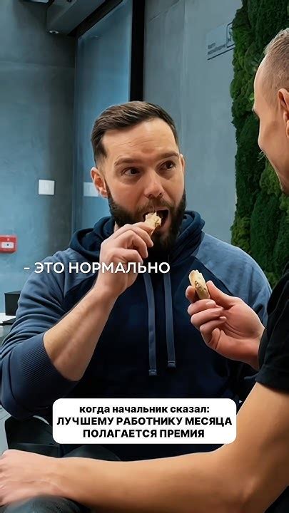 ИМБИРЬ - ЛУЧШИЙ ПРЕДТРЕН🔥 HARMONY FIT #имбирь #предтреник #фитнес #юмор ...