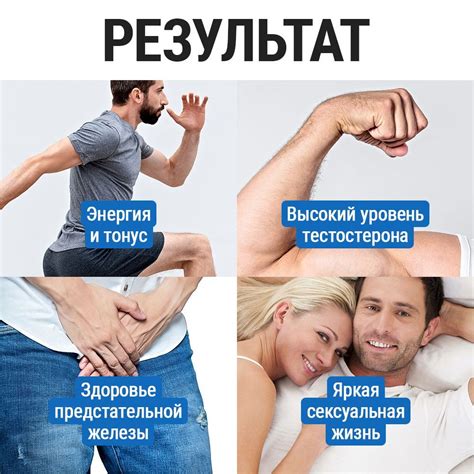 Витамины для мужчин комплекс бад: омега 3, цинк, селен, ликопин, для ...