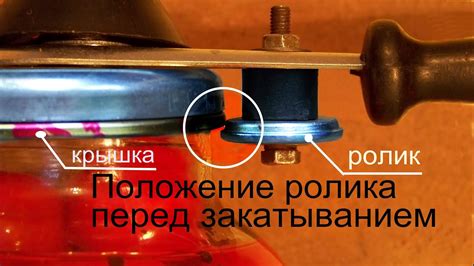#Консервирование-машинка. Варианты, устройство - YouTube