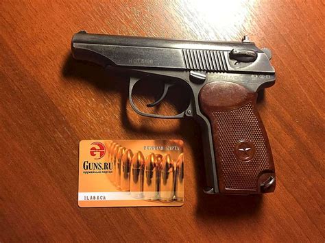 Продам 6П42 в Москве, ЗАО. ЦЕНА ВНИЗ - Guns.ru Talks
