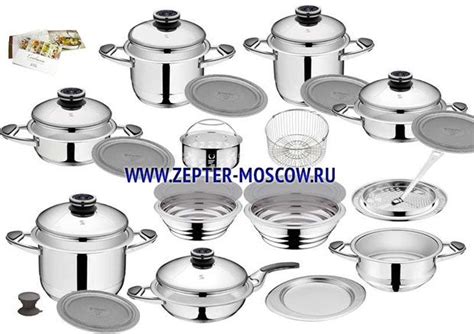 Комплект Гранд-Z / Каталог продукции Zepter :: Цептер | Посуда, Набор ...