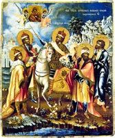 ГЛЕБ АНДРЕЕВИЧ