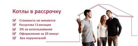 Протерм рысь 24 – Газовый котел Protherm РЫСЬ 24 кВт (протерм) газовый ...