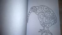 Книга: Райский сад - Ксения Громова. Купить книгу, читать рецензии ...