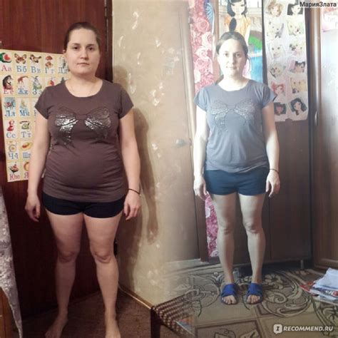 Джиллиан Майклc "Похудей за 30 дней" - «Лучшая тренировка с реальными ...