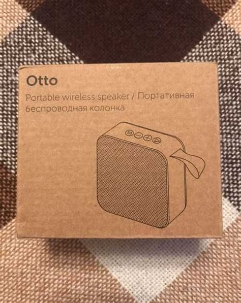 Портативная беспроводная колонка Otto | Festima.Ru - Мониторинг объявлений