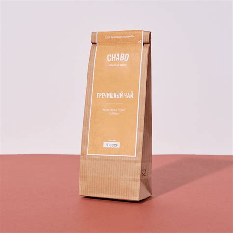 Гречишный чай Chabo (крафт-пакет) - present-simple.by