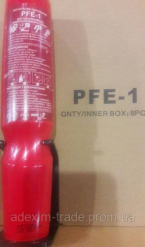 Портативный АЭРОЗОЛЬНЫЙ огнетушитель PFE-1, цена 495 грн - Prom.ua (ID ...