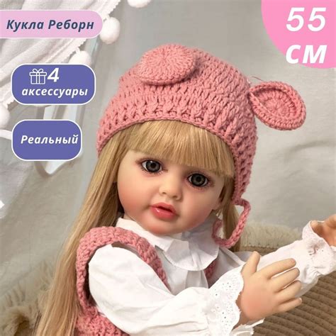 Кукла Реборн Силиконовая 55 См Симуляция Реборн Кукла Девочка / Волосы ...
