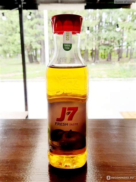 Сок J7 Fresh taste яблочный осветленный - «Коктейль Вампира при анемии ...