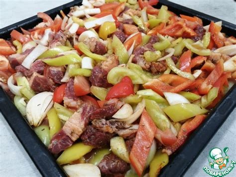 Говядина с овощами запеченная – кулинарный рецепт