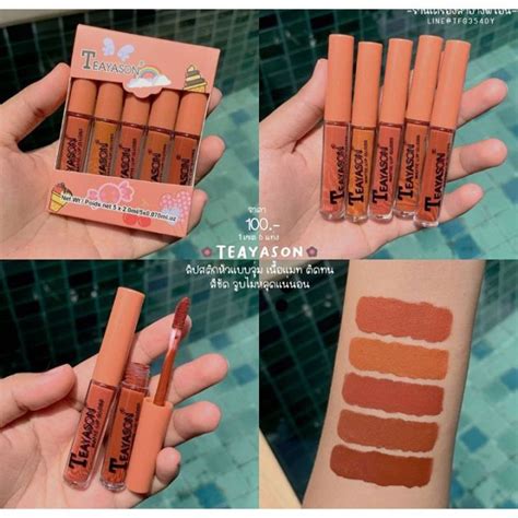 TEAYASON 5Pcs/Set Matte Liquid Lipstick Velvet Sexy Lip gloss Set ...