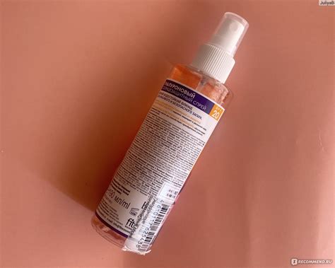 Солнцезащитный спрей Bio Cosmetolog SPF 20 - «Солнцезащитный спрей ...