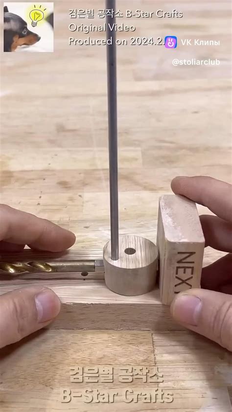 Хранение сверл | Woodworking shop plans, Woodworking, Wood shop projects
