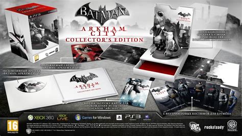 Игра «Batman: Аркхем Сити. Коллекционное издание» для PlayStation 3 ...