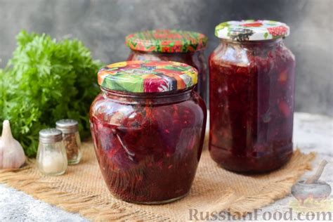 Рецепт: Заправка для борща на зиму на RussianFood.com