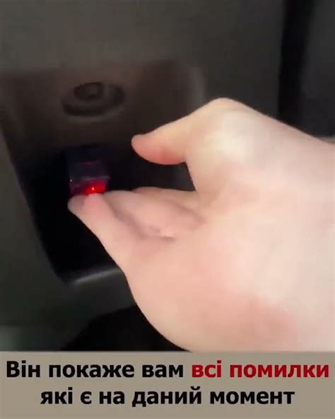 🔥 Автосканер OBD2 - YouTube