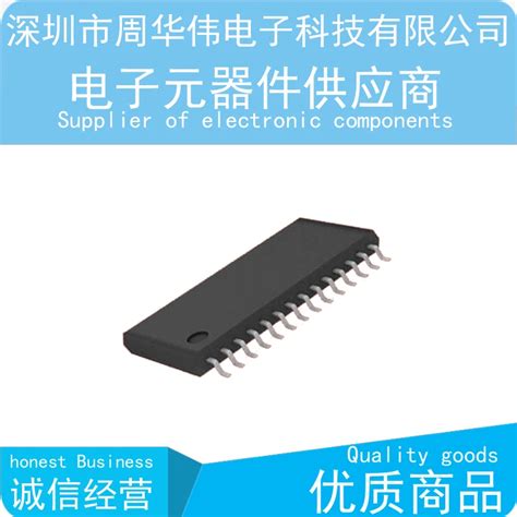 DS2422S DS2423P DS2423 SOJ6 DS2430AP DS2430A DS2431 DS2432P DS2432 TSOC ...