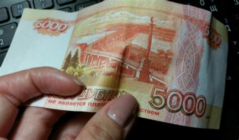 В Воронеже девушка обменяла 93-летней бабушке 230 тысяч рублей на ...