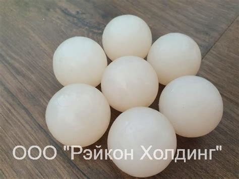 Шарики для очистки сит (решет) купить по цене 22 ₽ в Воронеже на ...