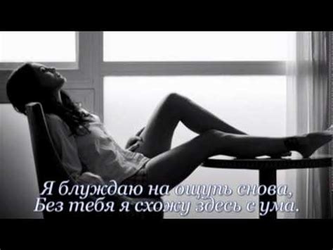Я ОЧЕНЬ ПО ТЕБЕ СКУЧАЮ!!! - YouTube