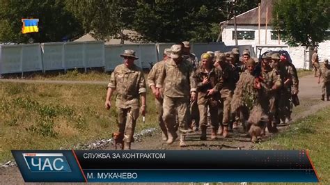 Служба за контрактом - YouTube