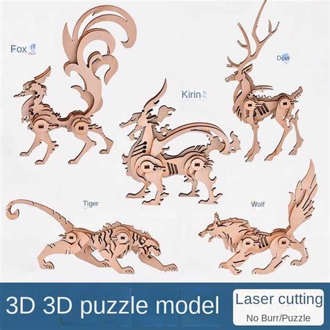 Творческая трехмерная сборка 3D-моделей животных Студенческие подарки ...