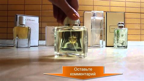 Amouage "Ciel" Амуаж Сиель. Моя коллекция парфюмерии. - YouTube
