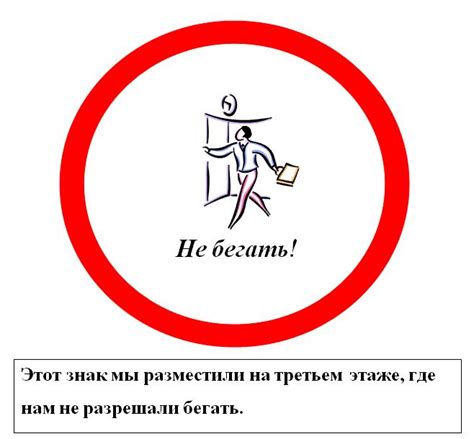 Команда Мечта Сетевого конкурса Intel-лето 2009 в Нижегородском регионе ...