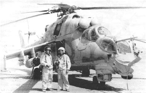 Ми-8 Мт, Инструкция Экипажу - iconfreg