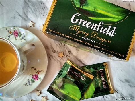 Чай Гринфилд: ассортимент зеленого и белого чая в пакетиках Greenfield ...