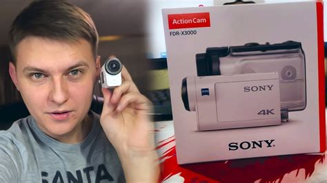 КУПИЛ САМУЮ ТОПОВУЮ ЭКШЕН КАМЕРУ - SONY X3000 | ТЕПЕРЬ БУДУТ ВЛОГИ ...