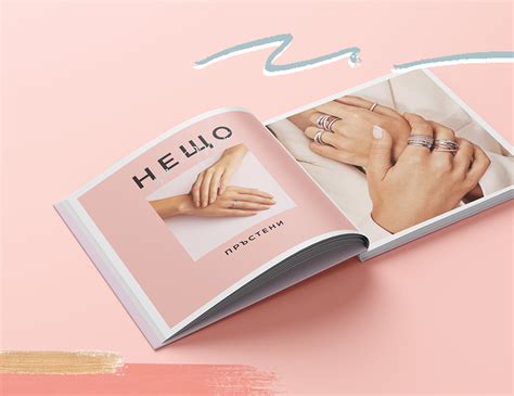 Pandora Catalog on Behance