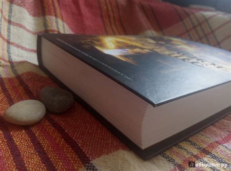 Книга: Чернильное сердце - Корнелия Функе. Купить книгу, читать ...