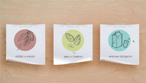 BIO World :: Behance