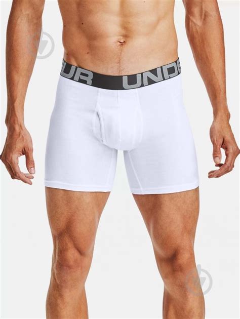 ᐉ Трусы мужские Under Armour 1363617-100 S белый • Купить в Киеве ...