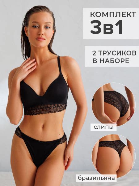 Комплект белья Delyamer - купить с доставкой по выгодным ценам в ...