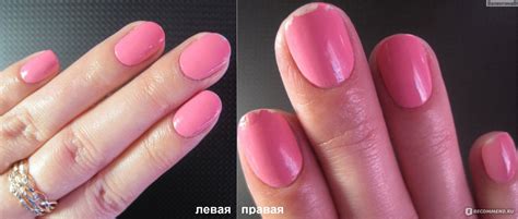 Лак для ногтей с гель-эффектом Silvana - «Silvana обычный лак с ...