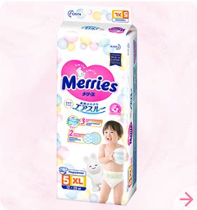 Продукция Merries