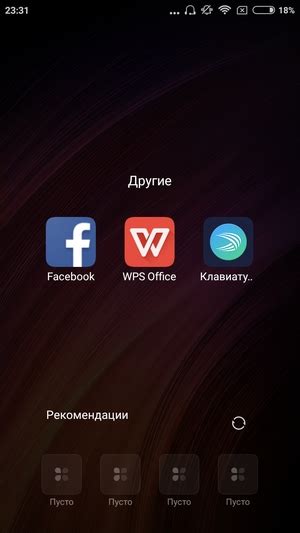 Обзор смартфона Xiaomi Redmi 4X. Симпатичный и сбалансированный ...