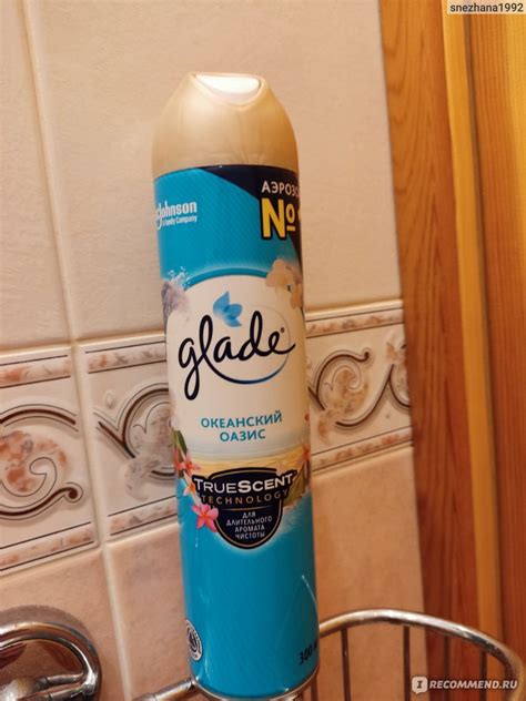 Освежитель воздуха Glade Океанский Оазис - «Весьма неплохой освежитель ...