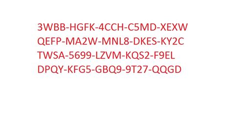 Need for Speed Carbon Key
