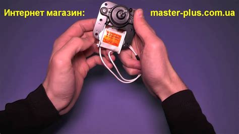 Мотор для холодильников LG 4680JR1008C - YouTube