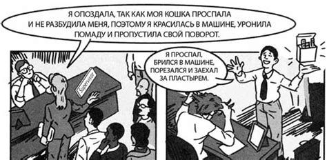 Дэн Кеннеди «Жесткий менеджмент. Заставьте людей работать на результат ...