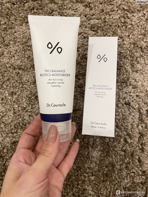 Крем для лица Dr.Ceuracle Pro Balance Biotics Moisturizer - «Спасти ...